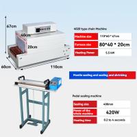 China Automatic Heat Shrink Film Packer For Tableware Cosmetics PVC/POF Film Compatible for sale