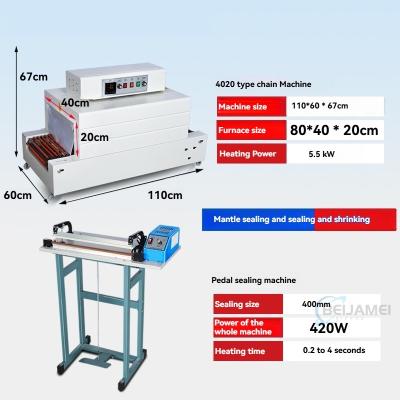 China Automatic Heat Shrink Film Packer For Tableware Cosmetics PVC/POF Film Compatible for sale