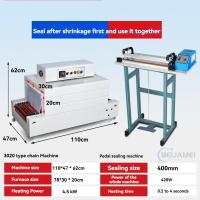 China Automatic Heat Shrink Film Packer For Tableware Cosmetics PVC/POF Film Compatible for sale