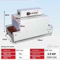 China Automatic Heat Shrink Film Packer For Tableware Cosmetics PVC/POF Film Compatible for sale