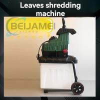 China Electric Garden Branch Shredder Hammer Mill High Power Tree Branch Crusher Pulverizer Sawdust Production for sale