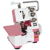 China 3-line Hot Selling Mini Home Electric Quilting And Overlock Sewing Machine, Portable Knitting Fabric, New Conditions for sale