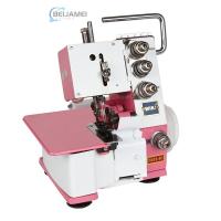 China 3-line Hot Selling Mini Home Electric Quilting And Overlock Sewing Machine, Portable Knitting Fabric, New Conditions for sale