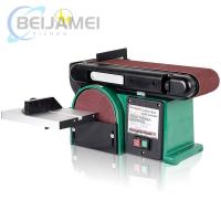 China Multifunctional Belt Sander Woodworking Household Desktop Electric Small Metal Grinder for sale
