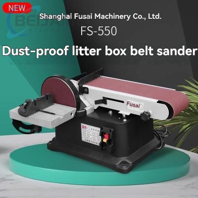 China Multifunctional Belt Sander Woodworking Machinery Wood Sanding Machine Electric Small Metal Grinder Motor for sale