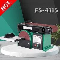 China Multifunctional Belt Sander Woodworking Machinery Wood Sanding Machine Electric Small Metal Grinder Motor for sale