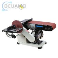 China Multifunctional Belt Sander Woodworking Machinery Wood Sanding Machine Electric Small Metal Grinder Motor for sale