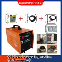 China High Quality Welding Cleaning Machine, Portable Cleaning Machine, Affordable Price for sale