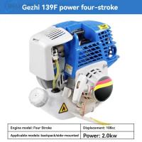 China Agricultural Machinery 4-Stroke Lawn Mower Backpack Gas High Power Tiller for sale
