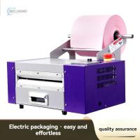 China Hot Sale Honeycomb Paper Packing Machine New Product For Wrapping for sale