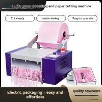 China Hot Sale Honeycomb Paper Packing Machine New Product For Wrapping for sale