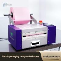 China Hot Sale Honeycomb Paper Packing Machine New Product For Wrapping for sale