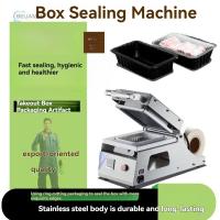 China Meat Vegetable Fruit Sealing Packing for Market to Keep Food Fresh Plastic Food Box Tray Capping Machine for sale