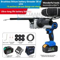 China Automatic Pull Wire Stringing Machine Cable Push Puller Tools Rechargeable Communication Lead Machine for sale