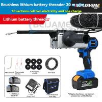 China Lithium Battery Brushless Charging Cable Threading, Electric Threading Device, Lead Wire Puller, Wire Drawing Machine for sale