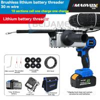 China Lithium Battery Brushless Charging Cable Threading, Electric Threading Device, Lead Wire Puller, Wire Drawing Machine for sale