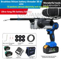 China Lithium Battery Brushless Charging Cable Threading, Electric Threading Device, Lead Wire Puller, Wire Drawing Machine for sale