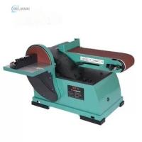 China Multi Functional Sanding Belt Machine, Woodworking Household Desktop Electric Small Metal Polishing Machine for sale