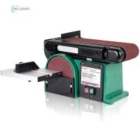 China Household Woodworking Polishing Machine, Small Electric Metal Polishing Machine for sale