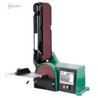 China Household Woodworking Polishing Machine, Small Electric Metal Polishing Machine for sale