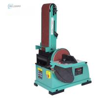 China Household Woodworking Polishing Machine, Small Electric Metal Polishing Machine for sale