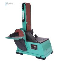 China Household Woodworking Polishing Machine, Small Electric Metal Polishing Machine for sale