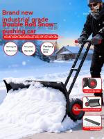 China Snow Clearing Cart (Cleaning Vehicle Category) Wheeled Labor-Saving Snow Removal Appliance for sale
