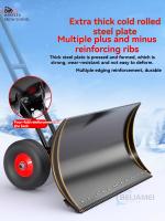 China Snow Clearing Cart (Cleaning Vehicle Category) Wheeled Labor-Saving Snow Removal Appliance for sale