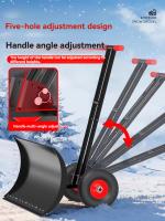 China Road Snow Clearing Cart (Cleaning Equipment) Yard Snow Removal Special Cleaning Vehicle for sale