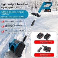 China School Road Property Snow Shovel Outdoor Household Snow Removal Machine for sale