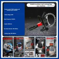 China 40cm Concrete Wall Door And Window Cutting Ring Saw 3.5kw Cement Wall And Floor Chasing Ring Saw for sale