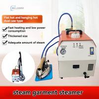 China Good Quality Portable Handheld Garment Ironing Machine Industrial Boiler Steam for Ironing Curtains for sale