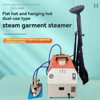 China Good Quality Portable Handheld Garment Ironing Machine Industrial Boiler Steam for Ironing Curtains for sale