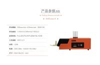 China 3D Printer Companion Desktop 3D Printing Consumables Extruder & Coiling Machine For PLA/ABS 1.75mm for sale