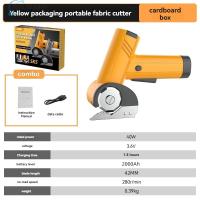 China Professional Electric Fabric Cutting Machine Cordless Cardboard Tailor Scissors With Battery Power Factory Outlet for sale