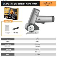 China Professional Electric Fabric Cutting Machine Cordless Cardboard Tailor Scissors With Battery Power Factory Outlet for sale