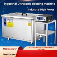 China Upgraded 20 Head Industrial Grade Commercial Cleaning Machine, High-power Engine, Automotive Repair, Large Ultrasonic Cleaner for sale