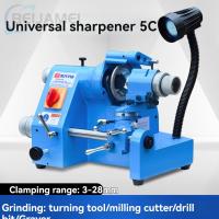 China Multifunctional Universal Cutter Grinder Drill Sharpener High-Accuracy 220V/380V New for sale
