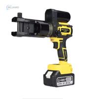 China CM-300 Mini Hydraulic Battery Crimping Machine Tool CM-300 Rechargeable Hydraulic Clamp for sale