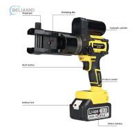 China CM-300 Mini Hydraulic Battery Crimping Machine Tool CM-300 Rechargeable Hydraulic Clamp for sale