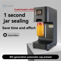 China Milk Tea Commercial Capper Manual Auto Disposable Can Sealer for sale