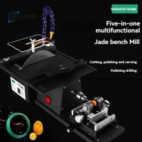 China 1850W Motor Table Saw Bench Mill Multifunctional & Easy To Operate Gem Jade Cutting Carving Polishing Drilling Machine for sale