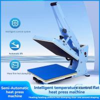 China Semi-auto Magnetic Heat Press Machine High Pressure Heat Transfer for sale
