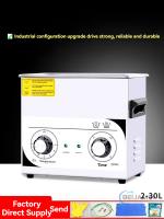 China Mini Ultrasonic Cleaner For Lab/PCB/Dental/Jewelry/Hardware Parts for sale