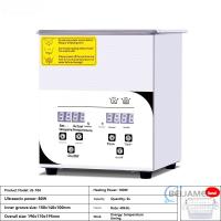 China Mini Ultrasonic Cleaner For Lab/PCB/Dental/Jewelry/Hardware Parts for sale