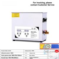 China Jewelry/Dental/Hardware Cleaner Mini Ultrasonic Washer For Lab PCB for sale