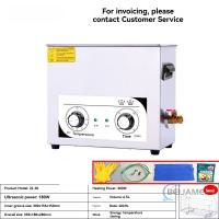 China Small Ultrasonic Cleaning Equipment for Jewelry/Dental/Hardware/Lab for sale