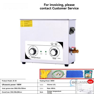 China Small Ultrasonic Cleaning Equipment for Jewelry/Dental/Hardware/Lab for sale