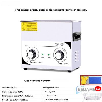 China Lab PCB Ultrasonic Cleaner Mini Size For Jewelry/Dental/Hardware Parts for sale