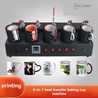 China Factory 5-in-1 Heater Digital Coffee Cup Heat Transfer Machine Combination Mug Heat Transfer Machine for sale